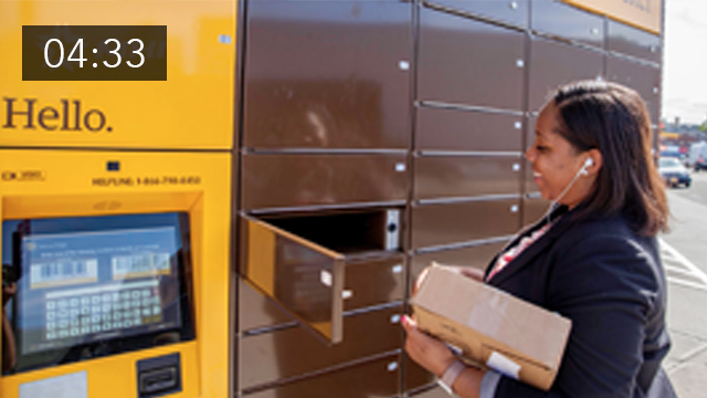 Smart City Logistics and Last Mile Delivery – MHIview